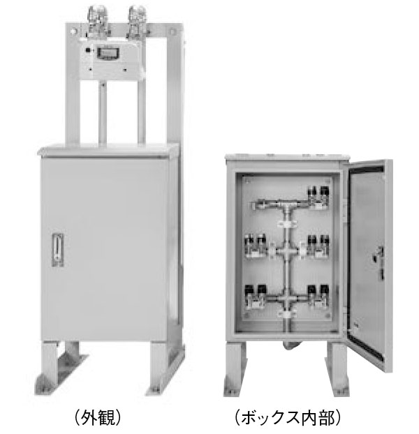 GVBU-B-11 | LPガス | 矢崎エナジーシステム株式会社 ガス機器事業部
